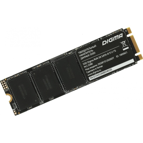 Накопитель SSD Digma Run S9 256Gb SATA III M.2 (DGSR1256GS93T) — купить ...