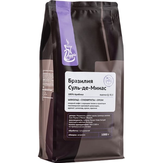 Кофе в зернах Doppio «Бразилия Суль Де Минас» с азотом 1 кг 05090206 ...