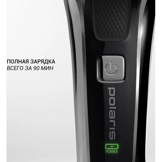 Электробритва Polaris PMR 0305R wet&dry PRO 5 blades — купить по низкой ...