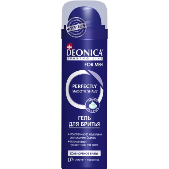 Гель для бритья DEONICA for Men Комфортное бритье, 200 мл — купить в ...