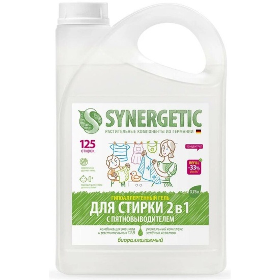 Гель для стирки SYNERGETIC с эффектом пятновыводителя, без запаха ...