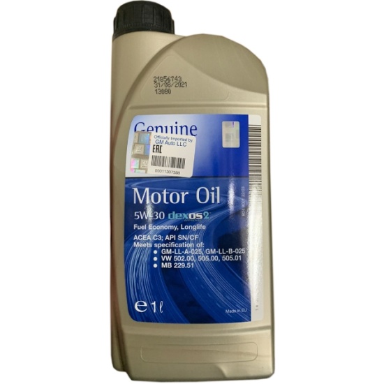 Моторное масло GENERAL MOTORS Dexos 2 5w-30 синтетическое 1 л — купить ...