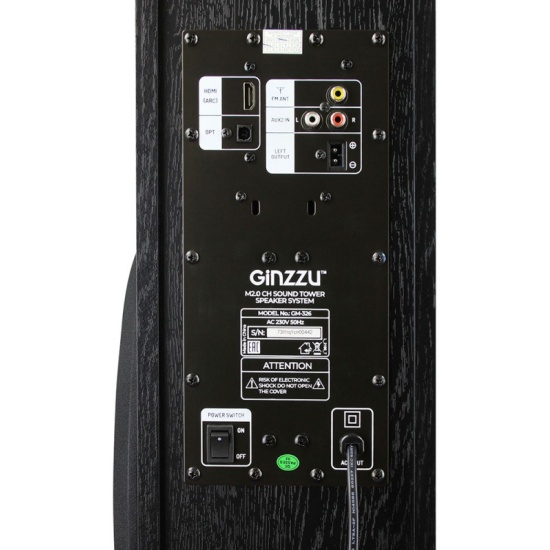 Напольная акустическая система GINZZU GM-326 — купить по низкой цене в ...