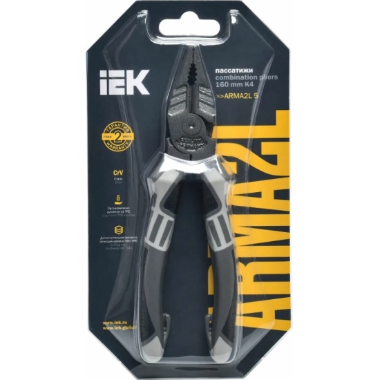 Пассатижи IEK 160мм K4 ARMA2L 5, A2L5-PL10-K4-160 — купить в интернет-магазине ОНЛАЙН ТРЕЙД.РУ