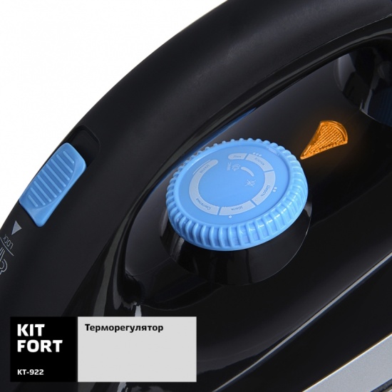 Парогенератор Kitfort KT-922 — купить в интернет-магазине ОНЛАЙН ТРЕЙД.РУ