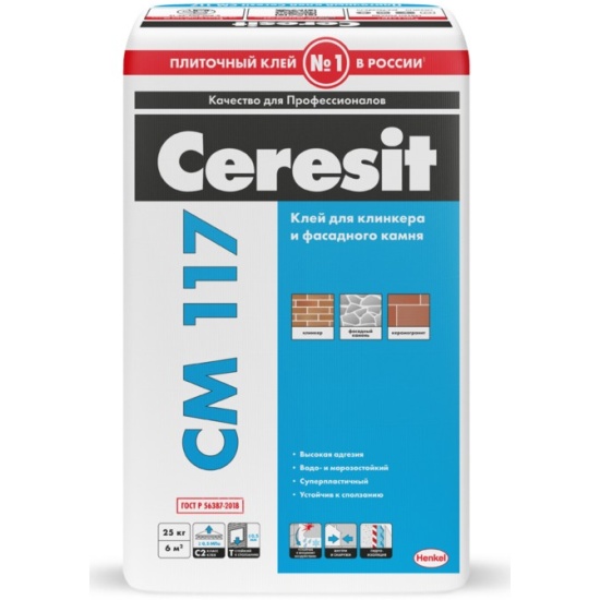Клей для плитки эластичный Ceresit CM 117 Elast, 25 кг — купить в ...