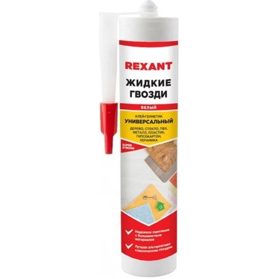 Клей-герметик акриловый универсальный REXANT 280 мл белый (жидкие ...