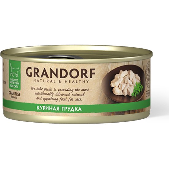 Корм влажный Grandorf для кошек куриная грудка, 6шт х 70г GD 01 ...