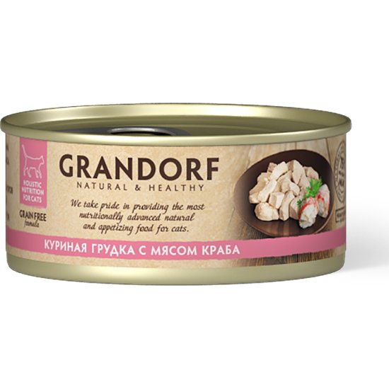 Корм влажный Grandorf для кошек куриная грудка с мясом краба, 6шт х 70г ...