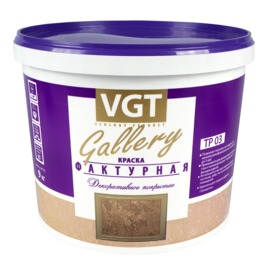 Краска фактурная для стен VGT (ВГТ) Gallery ТР 03, белая, 9 кг — купить ...