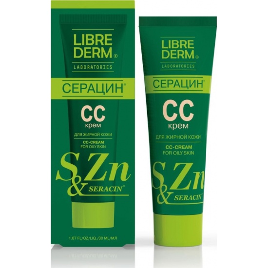 Крем-CC для лица LIBREDERM Серацин, 30 мл — купить в интернет-магазине ...