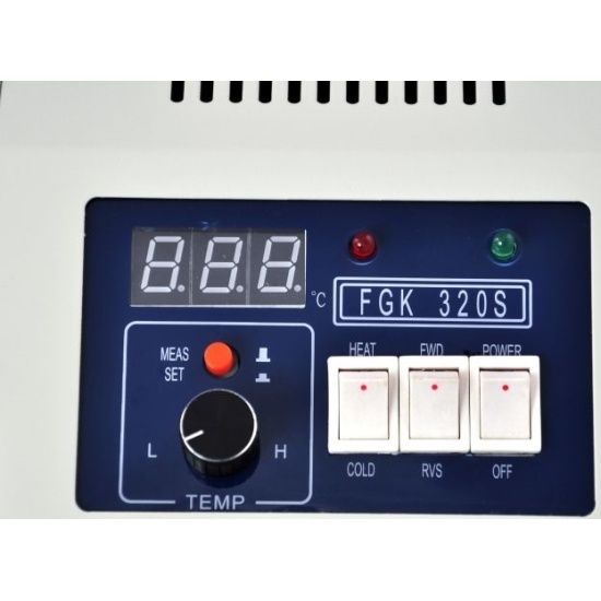 Ламинатор Bulros FGK 320S — купить в интернет-магазине ОНЛАЙН ТРЕЙД.РУ