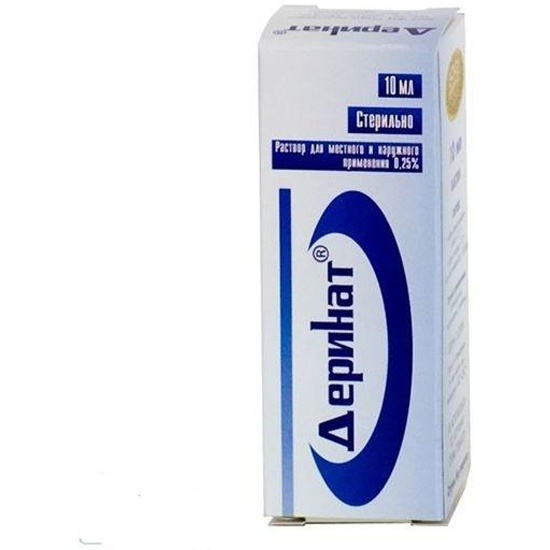 Лекарственное средство Деринат р р д нар и местн прим 0 25 10мл фл №1 4605962000028