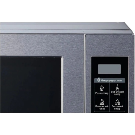 Микроволновая печь LG MS2044V — купить по низкой цене в интернет ...