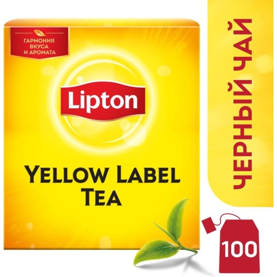 Чай Lipton чёрный Yellow Label, 100 пакетиков — купить в интернет ...