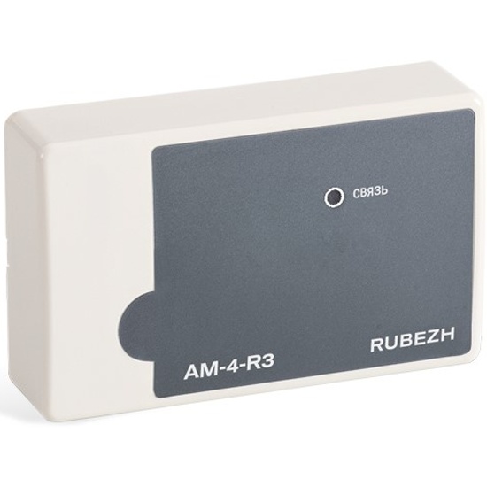 Метка Rubezh АМ-4-R3 (RBZ-337644) — купить по низкой цене в интернет-магазине ОНЛАЙН ТРЕЙД.РУ