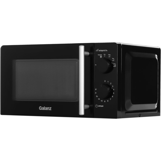 Микроволновая печь Galanz MOS-1706MB — купить по низкой цене в интернет ...