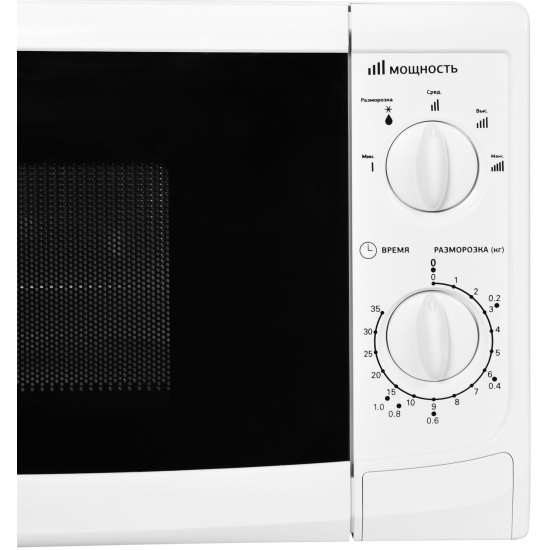 Микроволновая печь Starwind SWM5620 белый — купить по низкой цене в ...