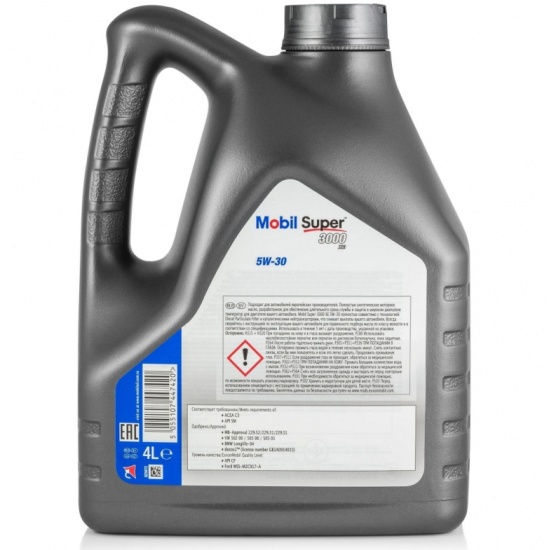 Моторное масло MOBIL Super 3000 XE 5W-30 синтетическое 4 л — купить в ...