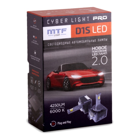 Светодиодные лампы MTF Light, серия CYBER LIGHT PRO, D1S, 85V, 35W, 4250lm, 6000K, кулер ...