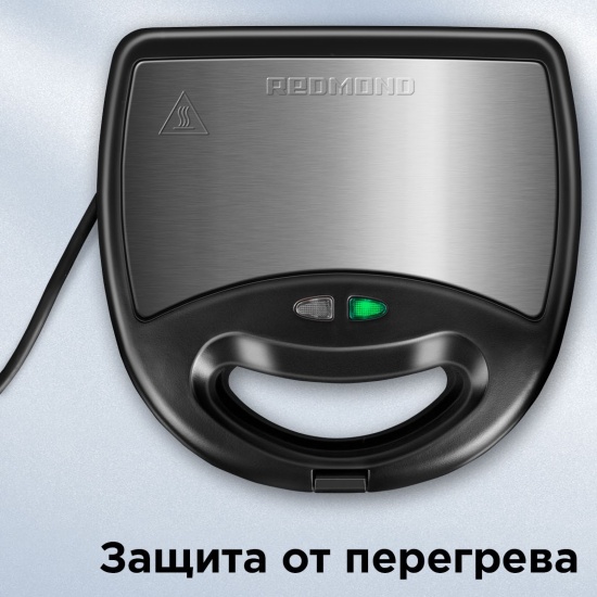 Мультипекарь Redmond RMB-M614/1 — купить по низкой цене в интернет ...
