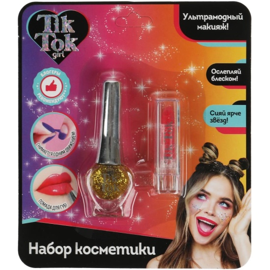 Набор детской декоративной косметики TIK TOK GIRL NPP77460TTG лак для ...