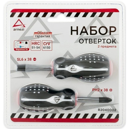 Набор отверток ARNEZI коротких, 2 предмета — купить в интернет-магазине ОНЛАЙН ТРЕЙД.РУ