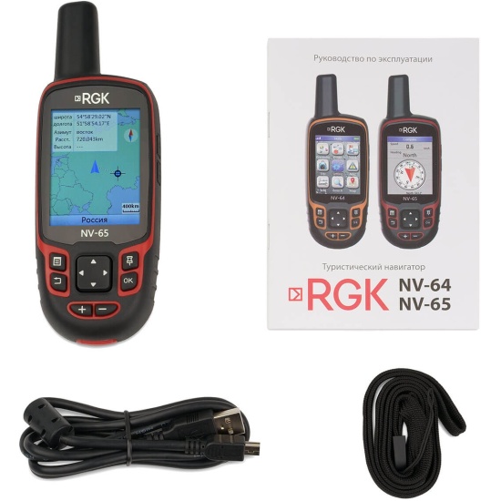 Навигатор RGK NV-65 751742_RGK — купить по низкой цене в интернет-магазине ОНЛАЙН ТРЕЙД.РУ