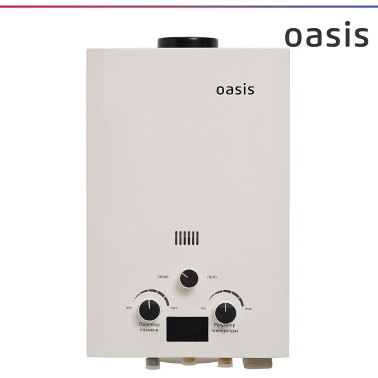 Газовая колонка Oasis OR-20W 4670004230053 — купить по низкой цене в интернет-магазине ОНЛАЙН ...