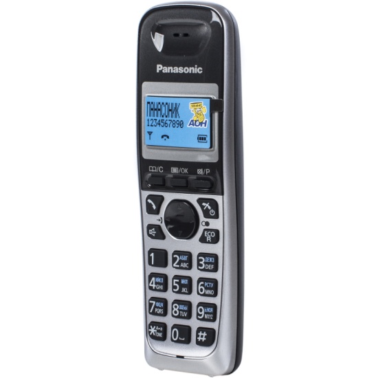 Радиотелефон Panasonic KX-TG2511 RUM KX-TG2511RUM — купить в интернет ...