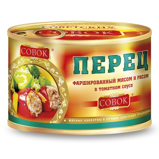 Перец фаршированный мясом и рисом СОВОК в томатном соусе 525 г ж/б с ...