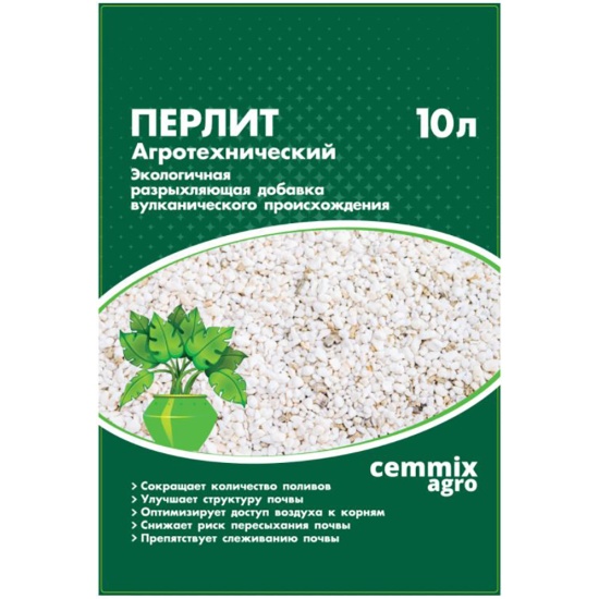 Перлит Cemmix, агротехнический, 10 л 82578266 CEMMIX — купить по низкой ...