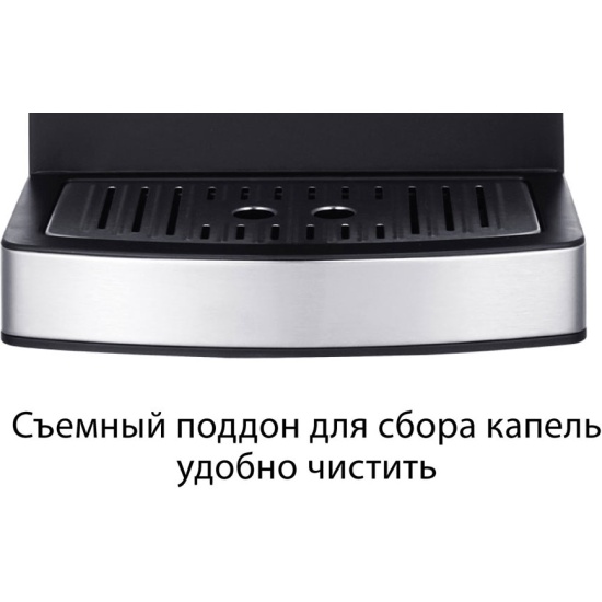 Кофеварка Pioneer CM111P рожкового типа — купить в интернет-магазине ...