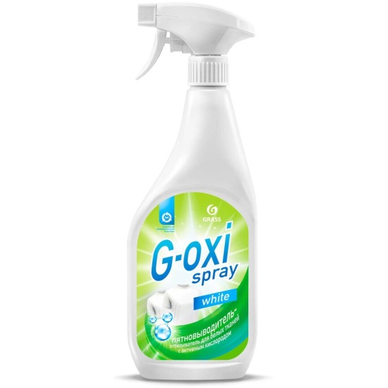 Пятновыводитель-отбеливатель GRASS G-Oxi Spray White, 600 мл спрей 4630037515770 — купить по ...