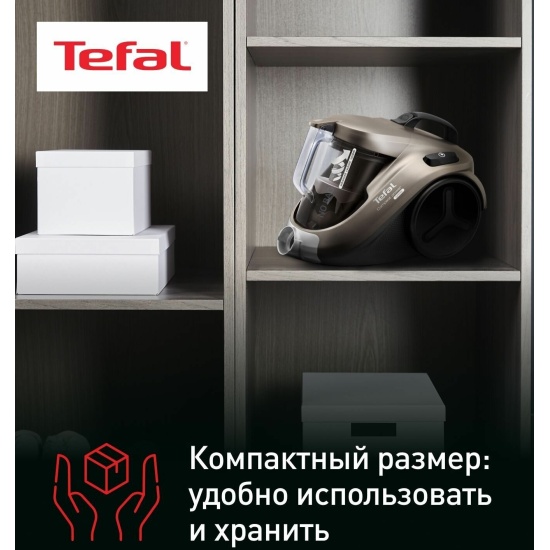 Пылесос Tefal Compact Power Cyclonic TW3786RA — купить в интернет ...