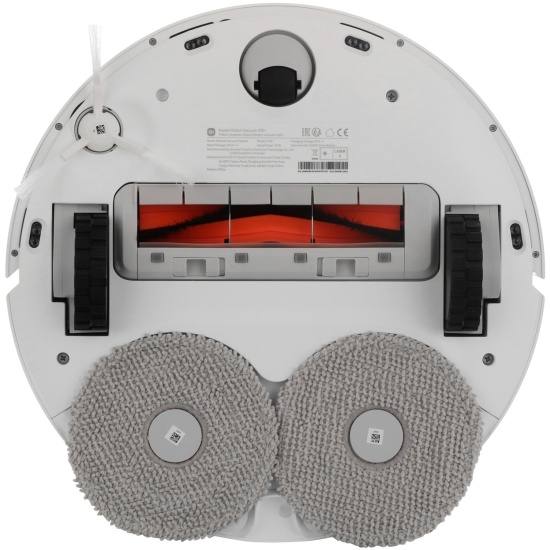 Робот-пылесос с базой очистки Xiaomi Robot Vacuum X20+ EU BHR8124EU ...