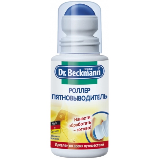 Роллер-пятновыводитель Dr. Beckmann (Доктор Бекманн) 75 мл — купить в ...