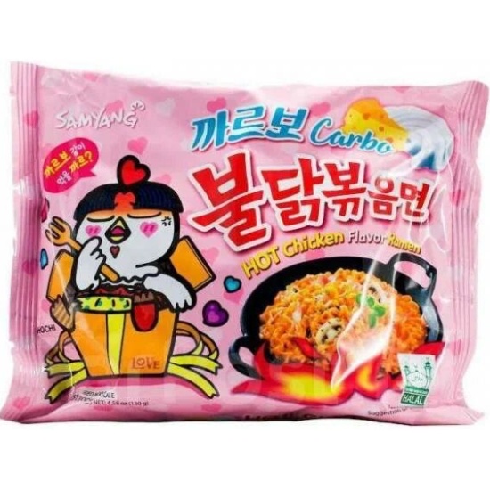 Лапша быстрого приготовления Samyang Hot Chicken Ramen-Creamy Carbonara ...