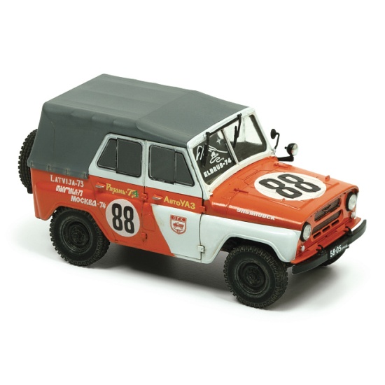 Сборная модель ZVEZDA 43007 Советский военный внедорожник УАЗ-469 43007 ZVEZDA — купить по ...