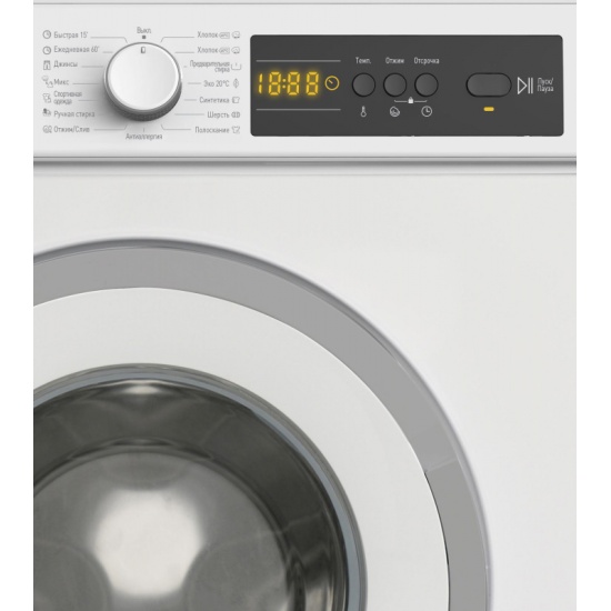 Стиральная машина Scandilux LS1T 4811 LS1T4811 — купить по низкой цене ...