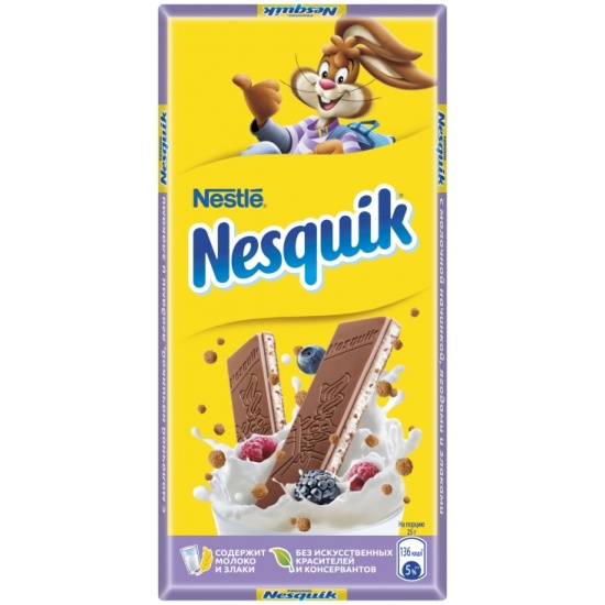 Шоколад Nesquik® молочный с молочной начинкой я годами и злаками 100 г ...