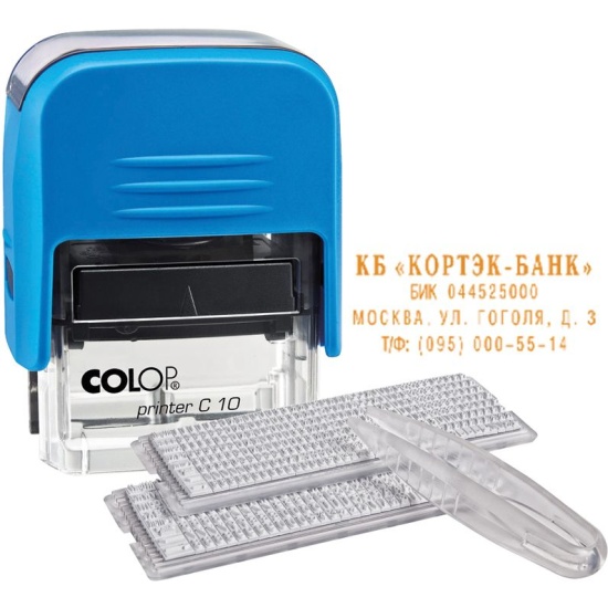 Штамп самонаборный Colop Printer 20C SET 4 стр., 1 касса, пластик ...