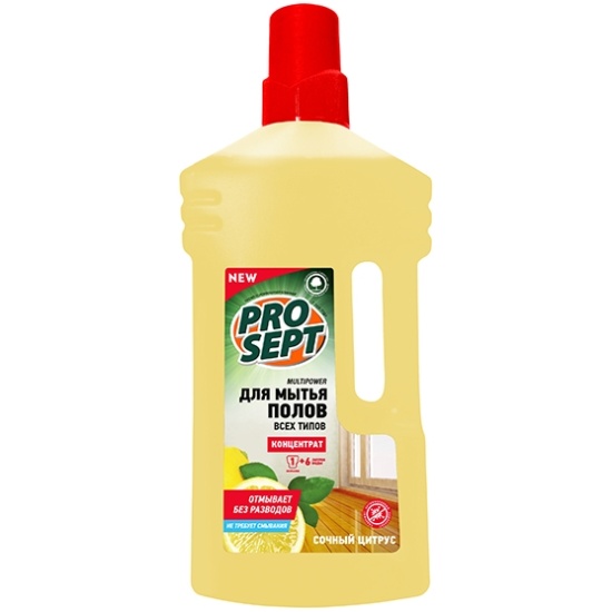 Средство для мытья полов PROSEPT Multipower Citrus, концентрат, 1 л ...