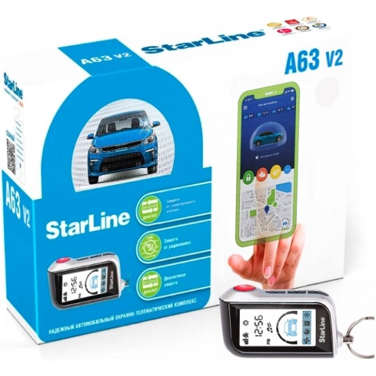 Автосигнализация StarLine A63 V2 — купить по низкой цене в интернет ...