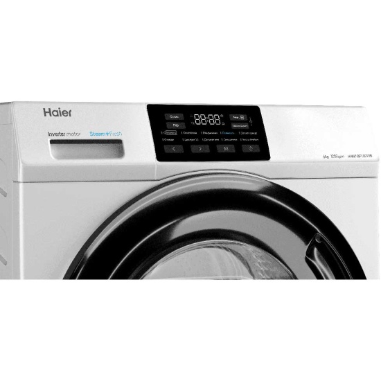 Стиральная машина Haier HW60-BP10919B — купить по низкой цене в ...