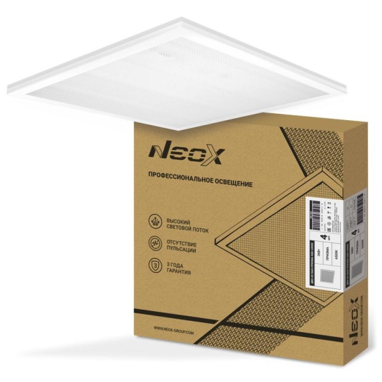 Светильник светодиодный универс. ДВО-02 3665-ПРИЗМА 36Вт 230В 6500К 4020лм 110лм/Вт 595х595х19 ...