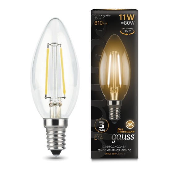 Светодиодная лампа Gauss LED Filament Свеча E14 11W 720lm 2700К 103801111 — купить по низкой ...