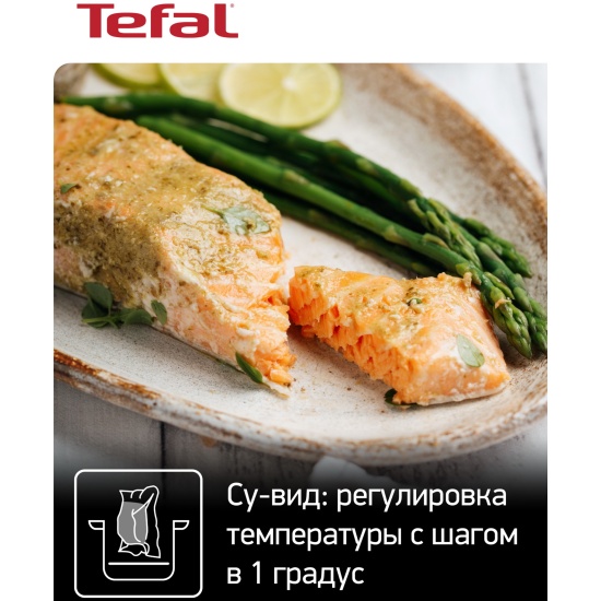 Мультиварка-скороварка Tefal CY 601832 CY601832 — купить в интернет ...