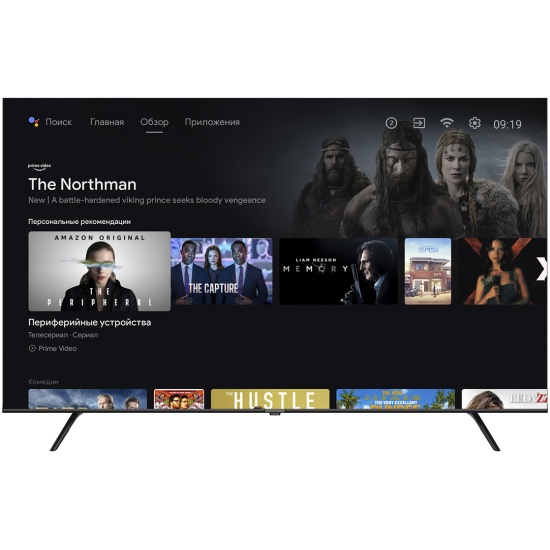 Телевизор HARPER 50U770TS, 4K Ultra HD, черный H00003396 — купить в ...