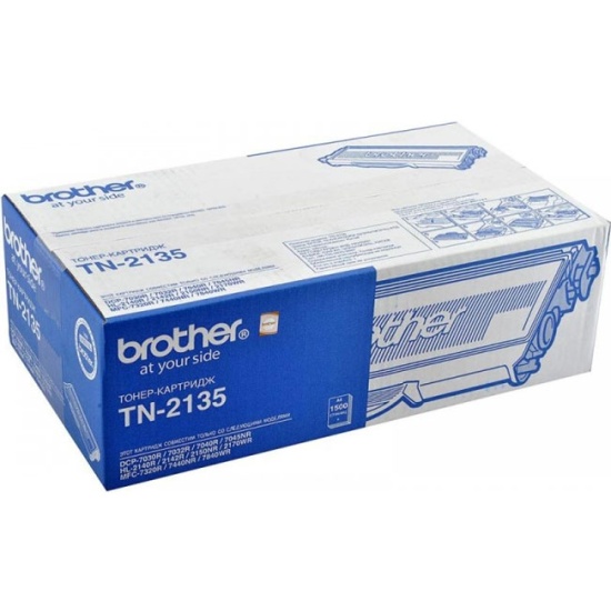 Тонер-картридж Brother TN-2135 для HL2140/2150N/2170W/DCP7030/7032/7040 ...